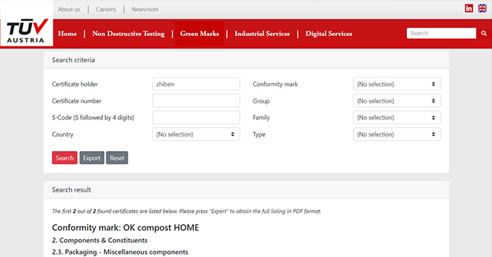 TUV OK Compost Home Certified – Zhiben made fiber products